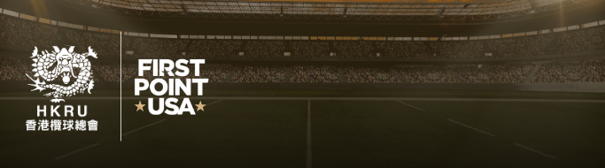 FirstPoint partners with Hong Kong Rugby Union | FirstPoint USA